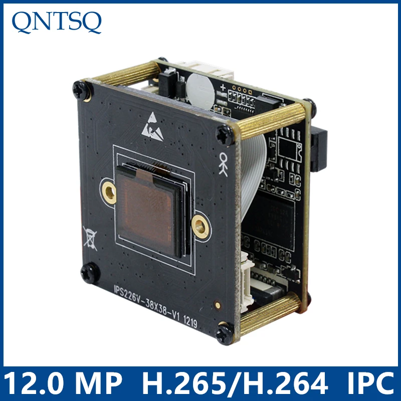 IP Camera 12.0 MP, IMX226+HI3519V101 CMOS IP Camera Module,IP PCB board ...