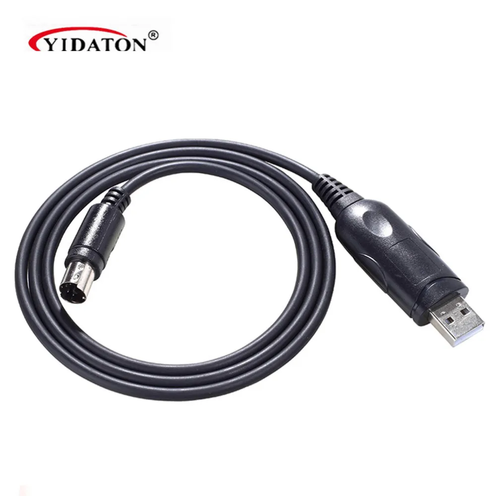 YIDATON 5XUSB Programming cable for Yaesu FT 7100 FT 7800 FT 7900 ...