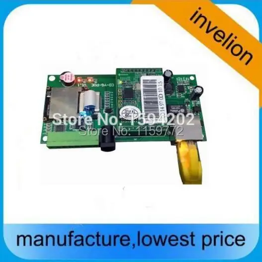 POE TCP/IP small uhf rfid module EPC Class 1 Gen2 ISO18000-6c embedded ...