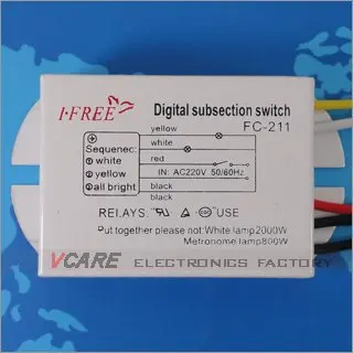 150pcs/lot FC 211 Digital Subsection Switch /Electrical Switch 2 Way 3 ...