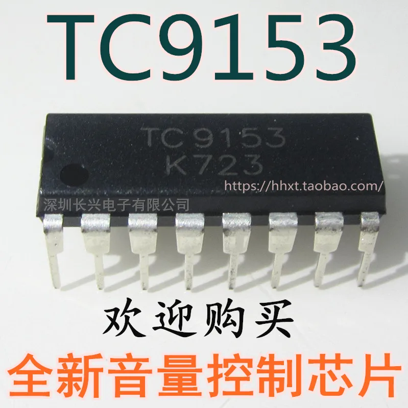 TC9153 TC9153AP|tc9153ap| - AliExpress