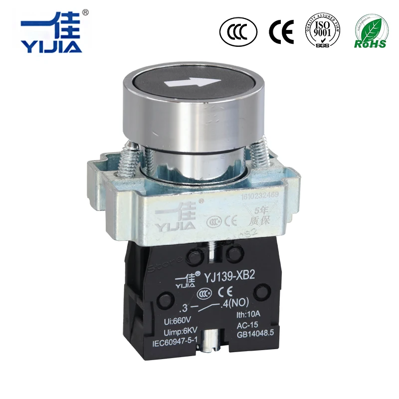 Silver contact 22mm Momentary Symbol Flat Push Button Switch Self Reset ...