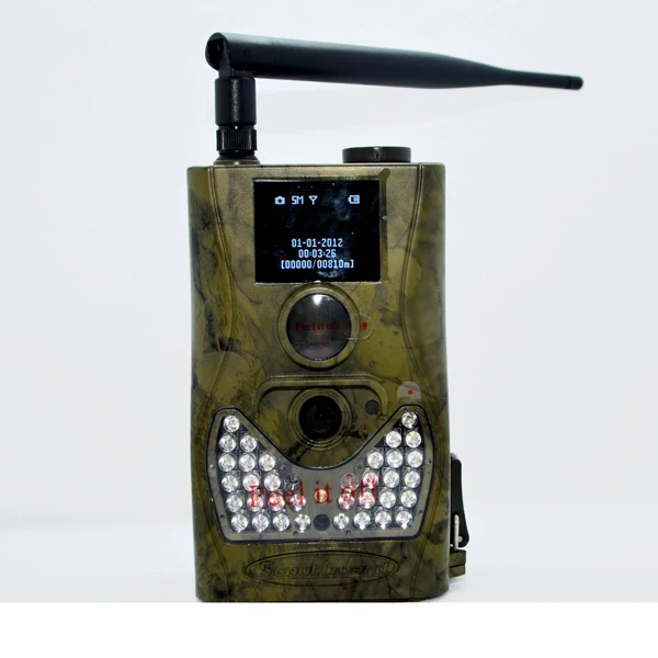 SG Scout Guard Scouting Camera SG550M 8MP 850NM GPRS MMS/SMS/Email ...