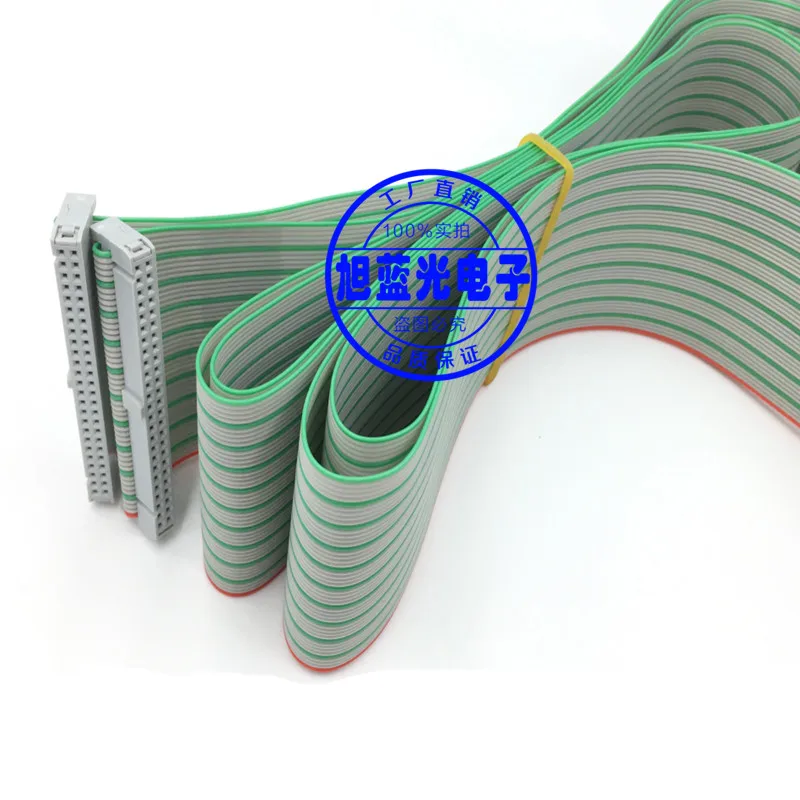 Cable IDE 50 P hembra a hembra FC/FC 50 Pin Cable de cinta de Color IDE ...