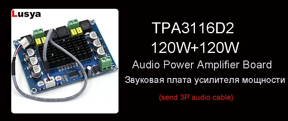 SA9226 ES9028Q2M DSD USB декодер DAC 3,5 мм аудио выход 32 бит 192 кГц ...
