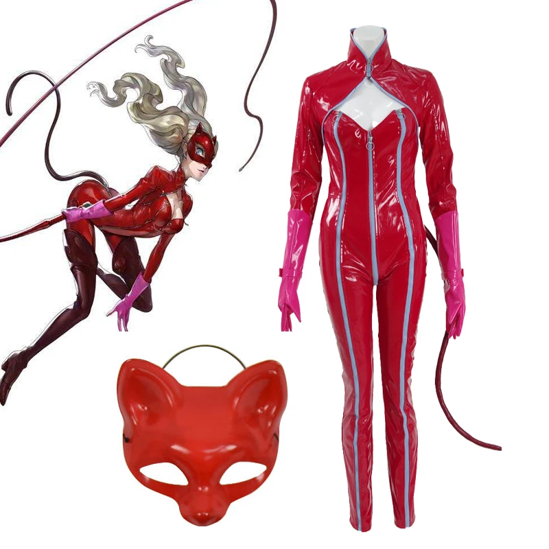 Cosplaydiy Persona 5 Ann Takamaki Phantom Thief Jumpsuit P5 Panther Red ...
