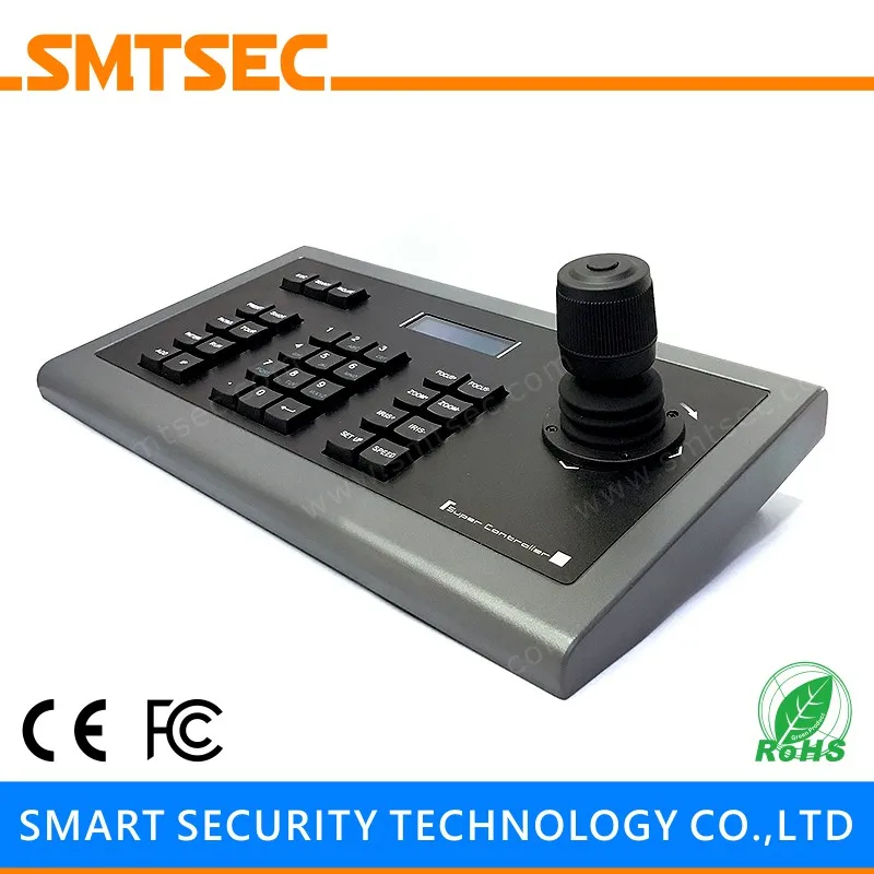 SMTSEC SKB-N404 Onvif 4D Joysticker PTZ CCTV Network IP Keyboard Controller For IP PTZ Speed ...