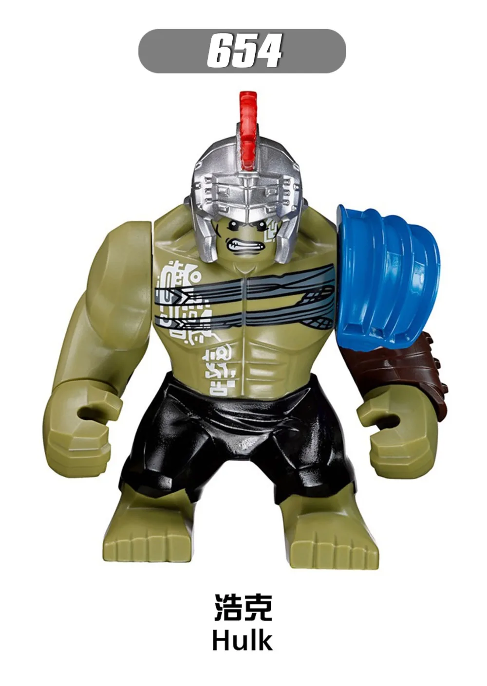 SN 10pcs XH654 Hulk Super Heroes Marvel Avengers Building Blocks Bricks ...