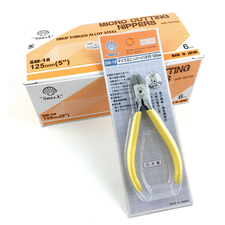 1pc Diagonal Pliers Sm-18 5inch 125mm Made In Japan For Cutting 1.2mm ...
