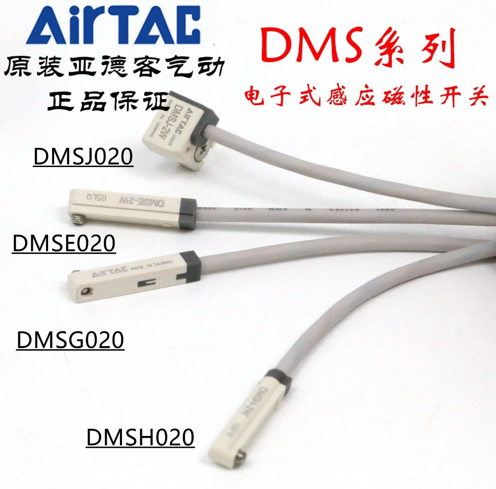 Dmse-020 Dmsh-020 Dmsg-020 Dmsj-020 Airtac 2-wire Magnetic Switch ...