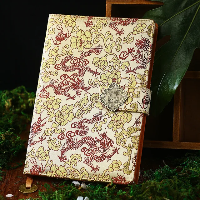 50 Sheets Classic Chinese Style Carved Notebook Creative Chinese Dragon ...