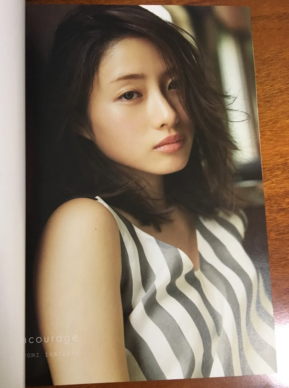 Satomi Ishihara