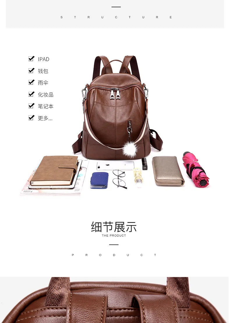 Модный женский кожаный удобный рюкзак для путешествий сумка в ...