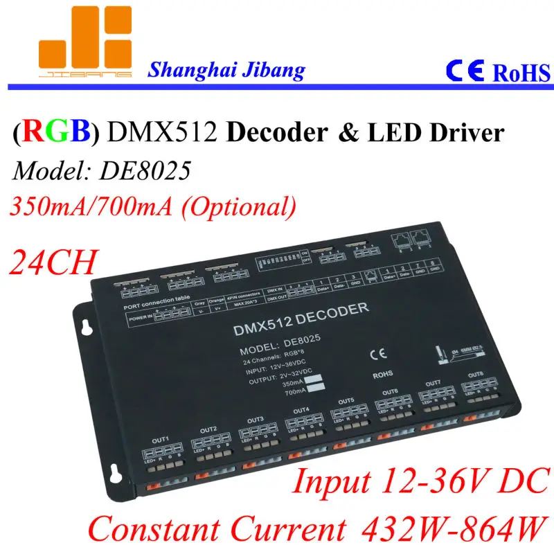 Free Shipping 24 Channels DMX controller, Constant Current DMX decoder ...