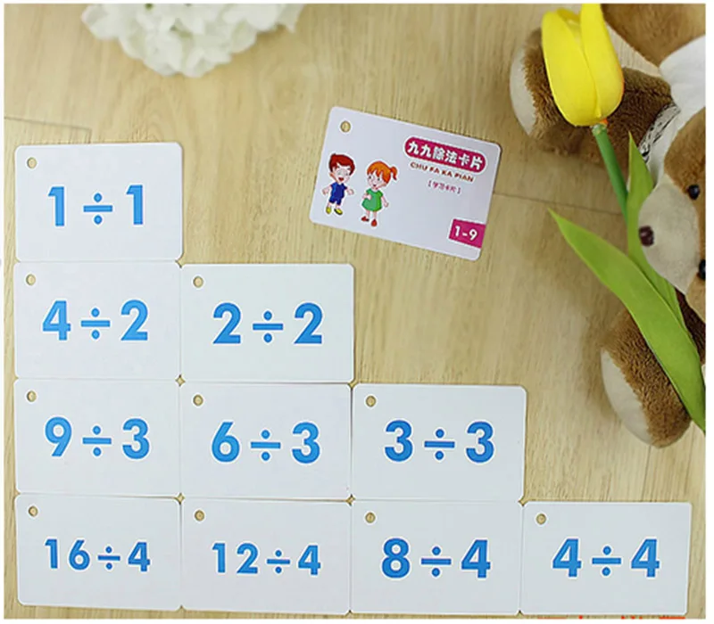 45Pcs/Set 99 Multiplication Division Flash Cards Mathematics Learning ...