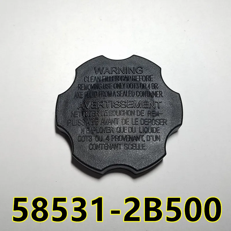 Other Parts & Accessories - Brake Mster Cylinder Reservoir Tank Cap ...