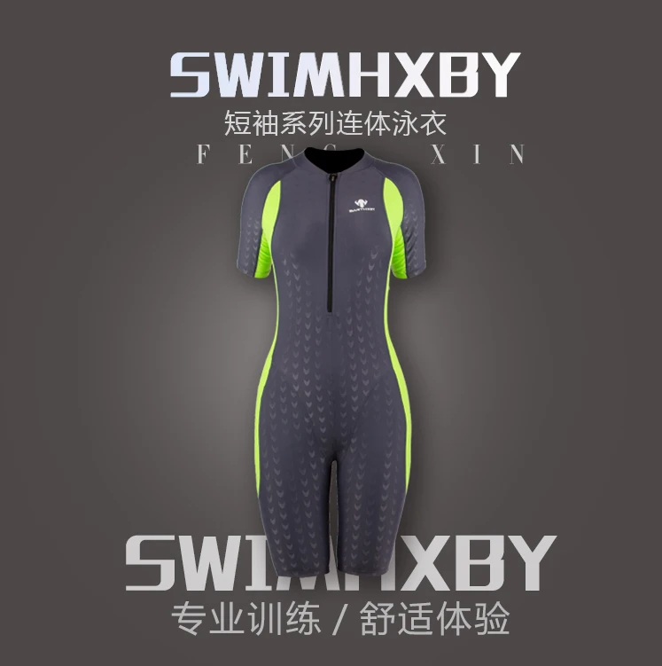 Competition Swimsuits | Racing Suit | Arena Swim | Swimhxby | Swimwear ...