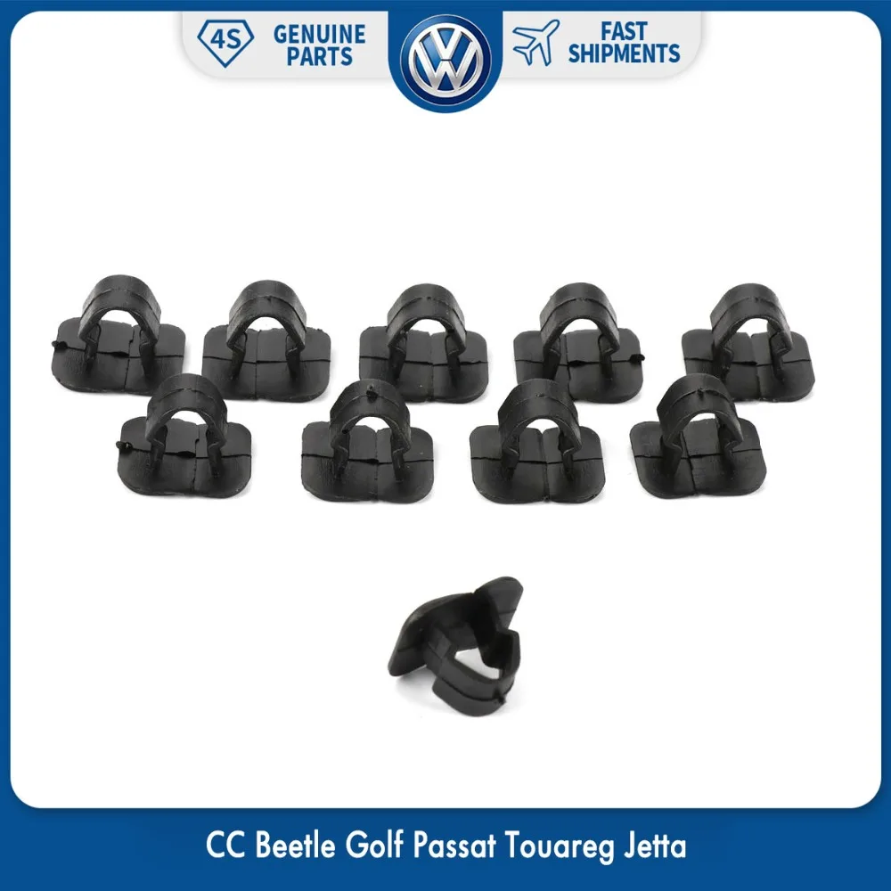 10x Car Engine Hood Insulation Pad Retainer Clips For Volkswagen VW CC ...