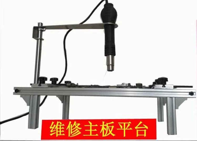 Bga Rework Station Laptop Pc Pcb Repairing Platform +heat Gun Holder ...