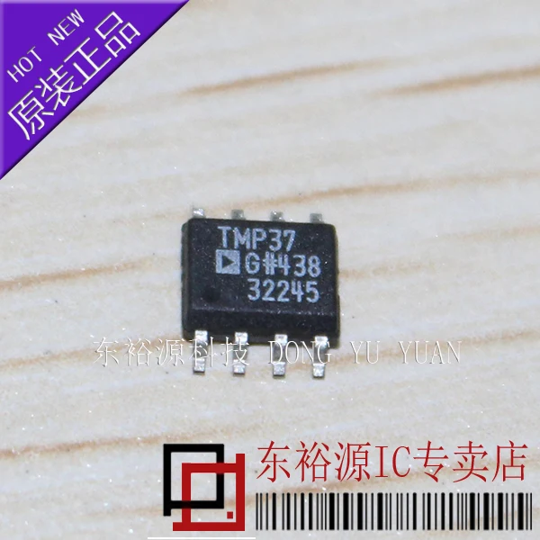 TMP37 TMP37GS TMP37GSZ SOP8 original authentic|original 3gs|original ...