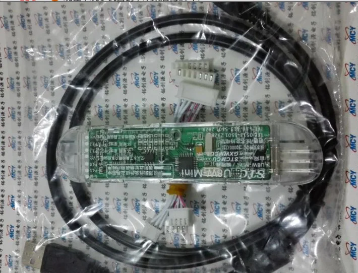 U8W STC offline Downloader U8W-Mini programmer Burner U8-Mini upgrade