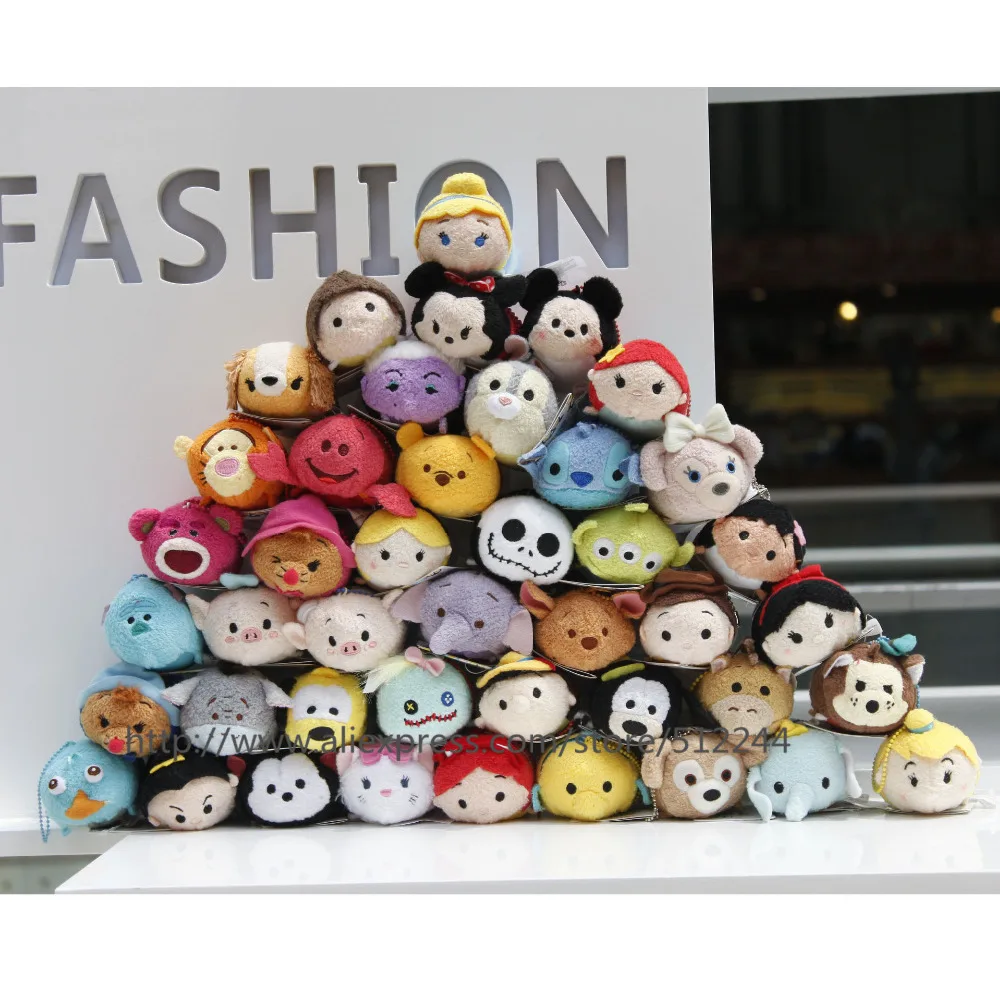 1pcs/lot TSUM TSUM Plush Toys Piglet Mermaid Inside Out Eeyore Roo ...
