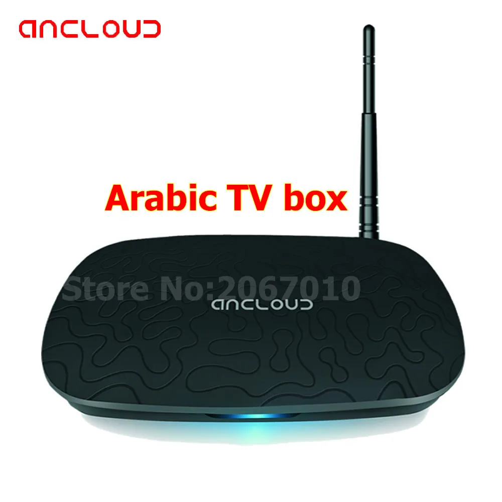 US-Houston-watching-Arabic-channel-with-Arabic-TV-box-2016-cheapest ...