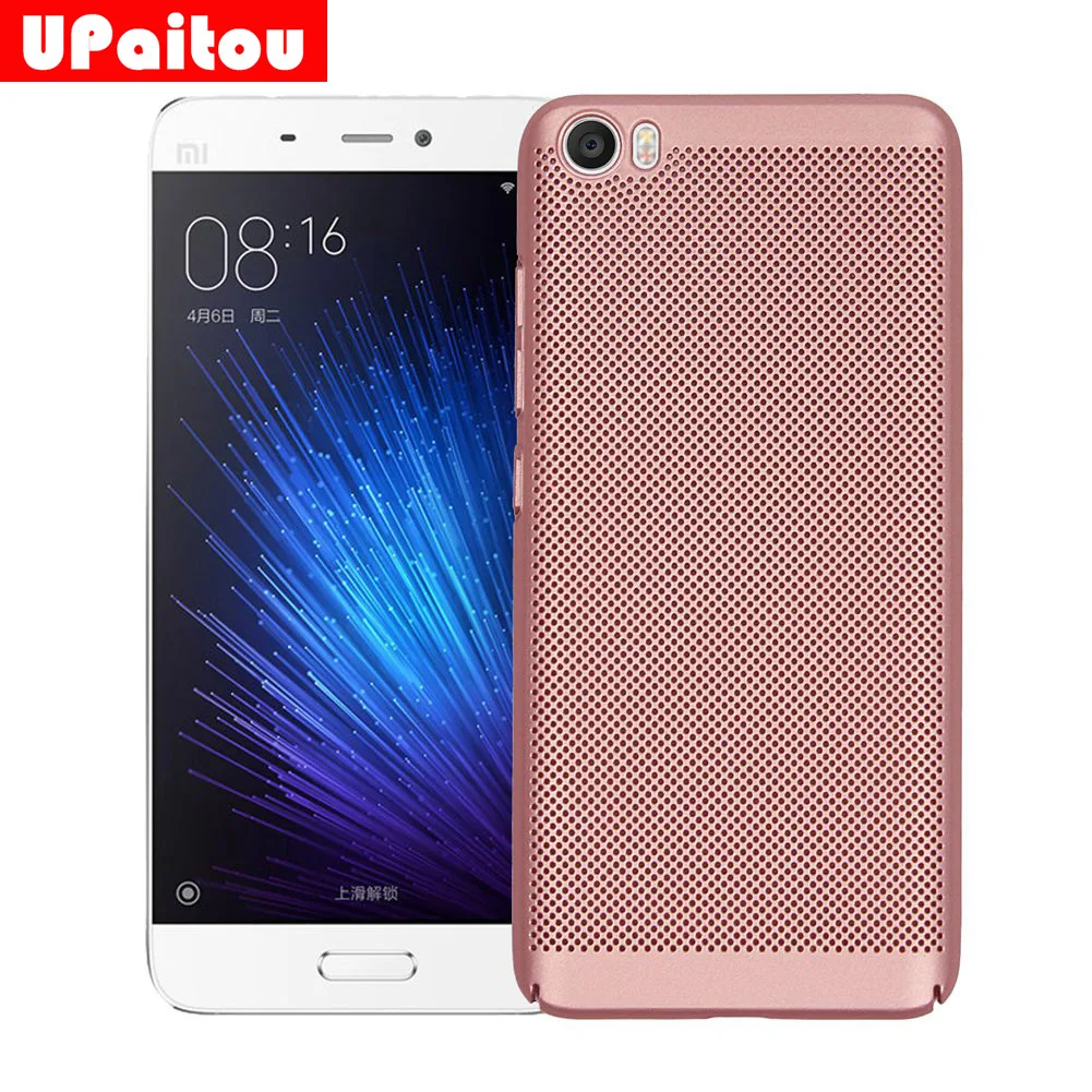 UPaitou Mesh Design Edged Cover Case for Xiaomi Mi 5 PC Case Ultra Thin ...