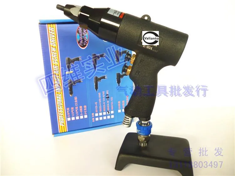GE-800 Pneumatic Rivet Nut Gun Pull Nut Self Locking Pneumatic Pulling ...