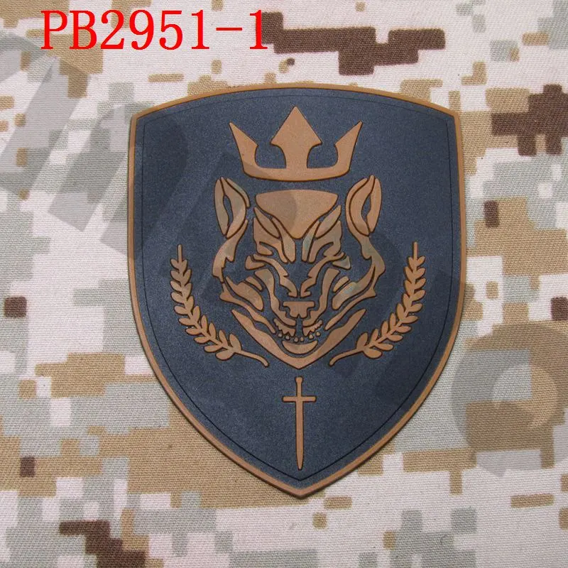 Medal Of Honor Warfighter Patches