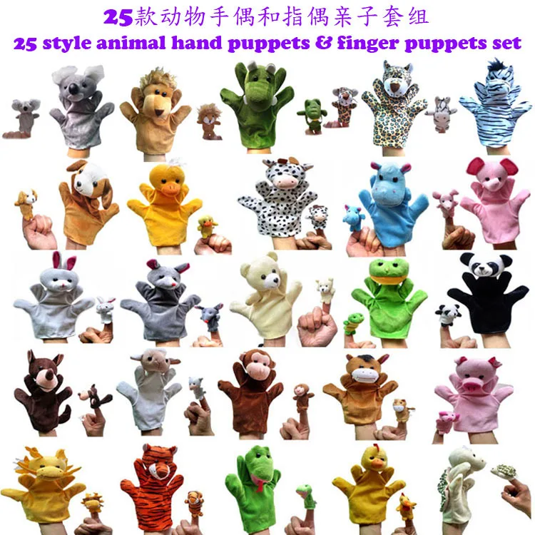 1set=50pcs Plush Cartoon Stuffed Dolls Plush 25kinds Animals Hand ...