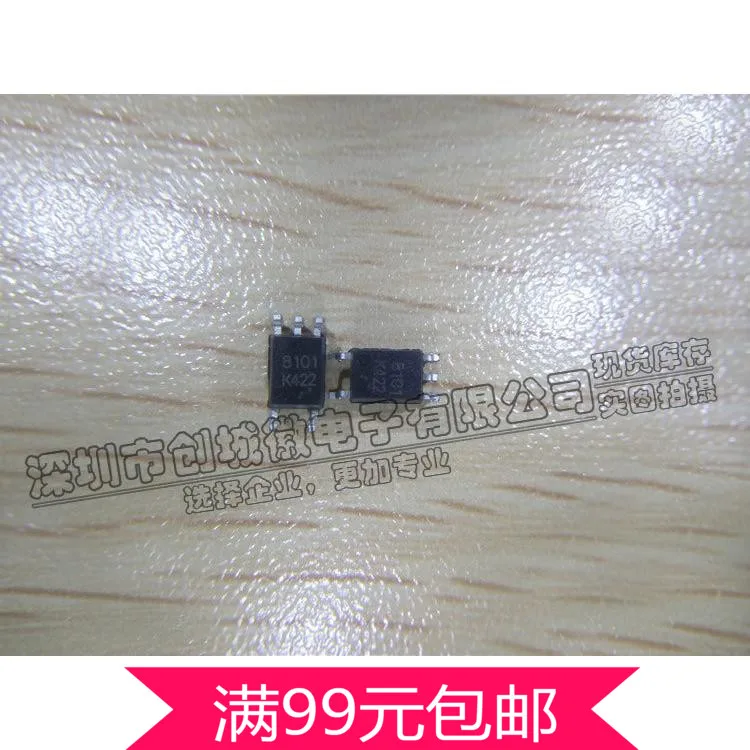 SMD-SOP-5-Optoacoplador-8101-PS8101-PS8101-F3-AX-40pcs-por-lote.jpg