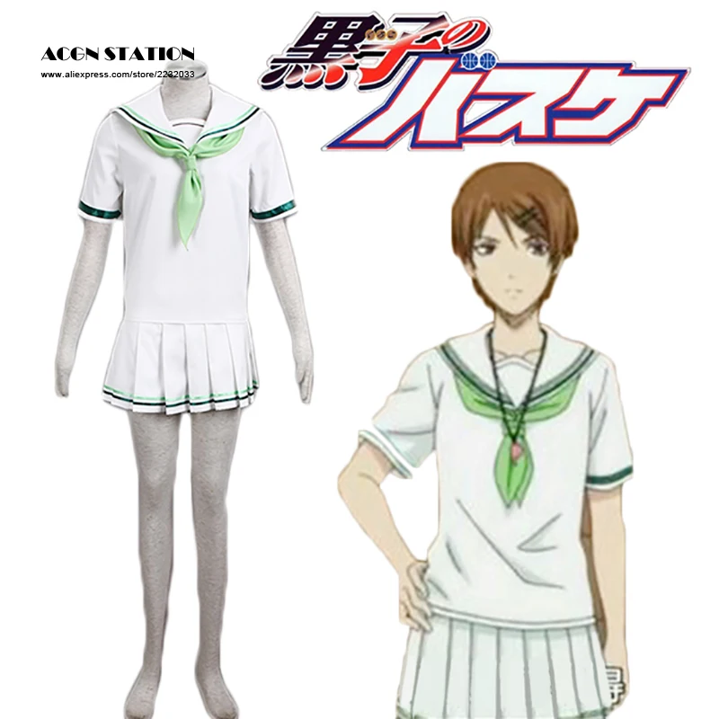 Free Shipping Costume Kuroko's Basketball Riko Aida Seirin High School ...