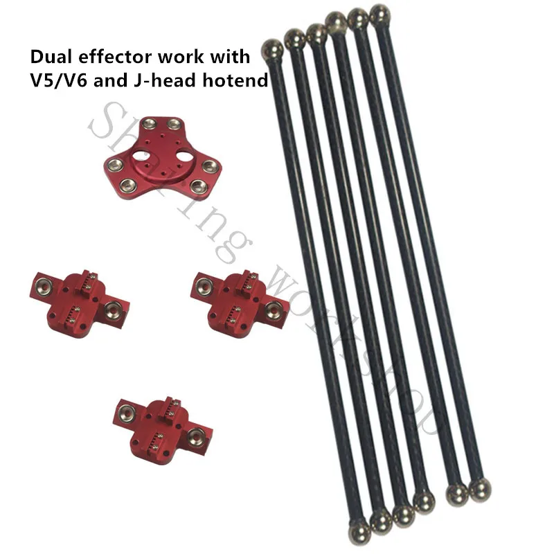 DIY kossel XL 3D printer magnetic dual effector+carriage+300mm carbon ...