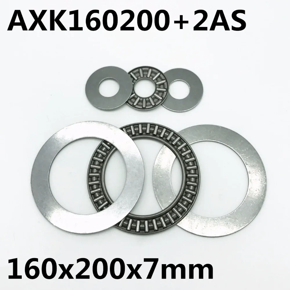 1pcs AXK160200 +2AS Thrust Needle Roller Bearing 160x200x5 mm Thrust Bearing Brand New High ...