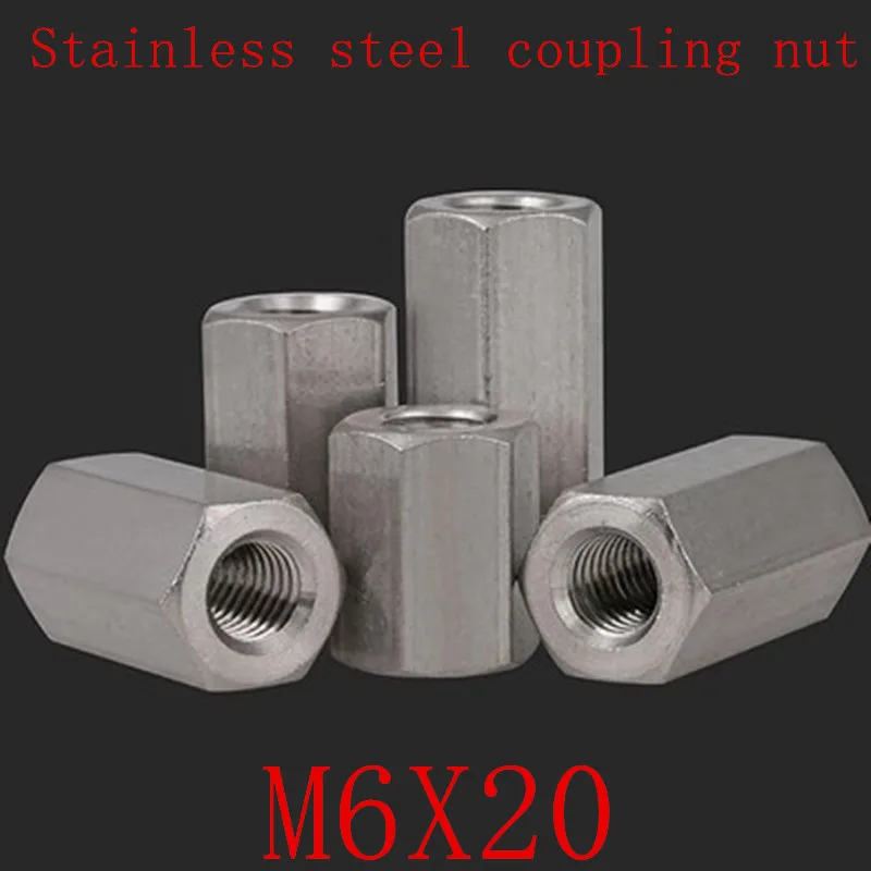 20Pcs/lot M6*20 M6x20 304 Stainless Steel Long Rod Coupling Hex Nut ...