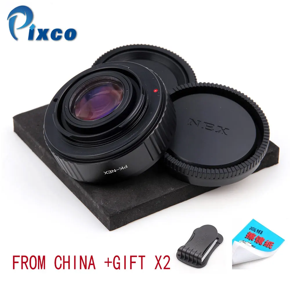 Pixco PK NEX Focal Reducer Speed Booster Lens Mount Adapter Suit For ...