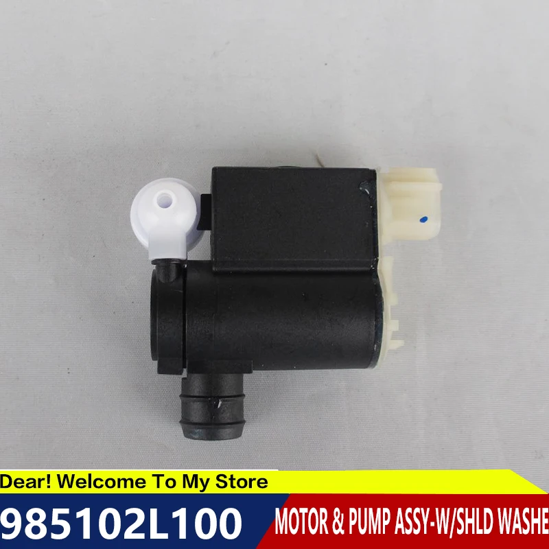 Water jet motor assembly washin Glass Window Cleaning Motor For hyundai ...