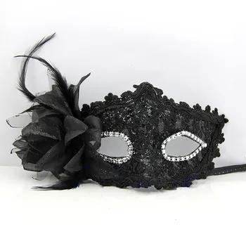 Fancy Carnival Eye Mask (Various Colors) - Queerks™