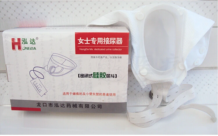 female-urine-collector-Silicone-urine-bag-pick-urinal-for-aged ...