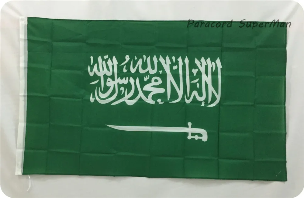 Saudi Arabia Flag Free shipping 3x 5ft Hanging Polyester Saudi Arabia ...