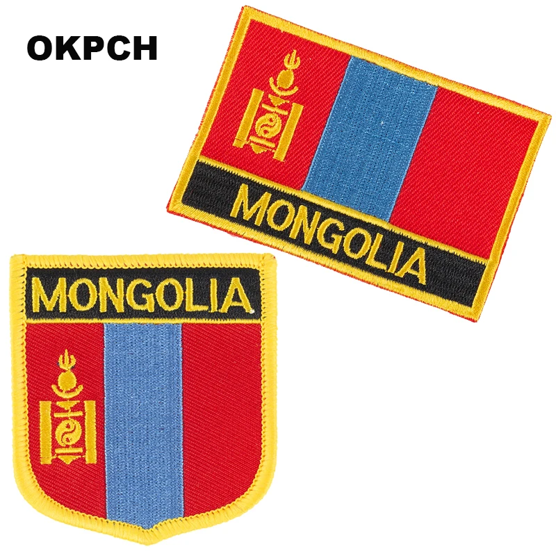 Mongolia Flag Patches Embroidered Flag Patches National Flag Patches Patches For Clothes Diy ...