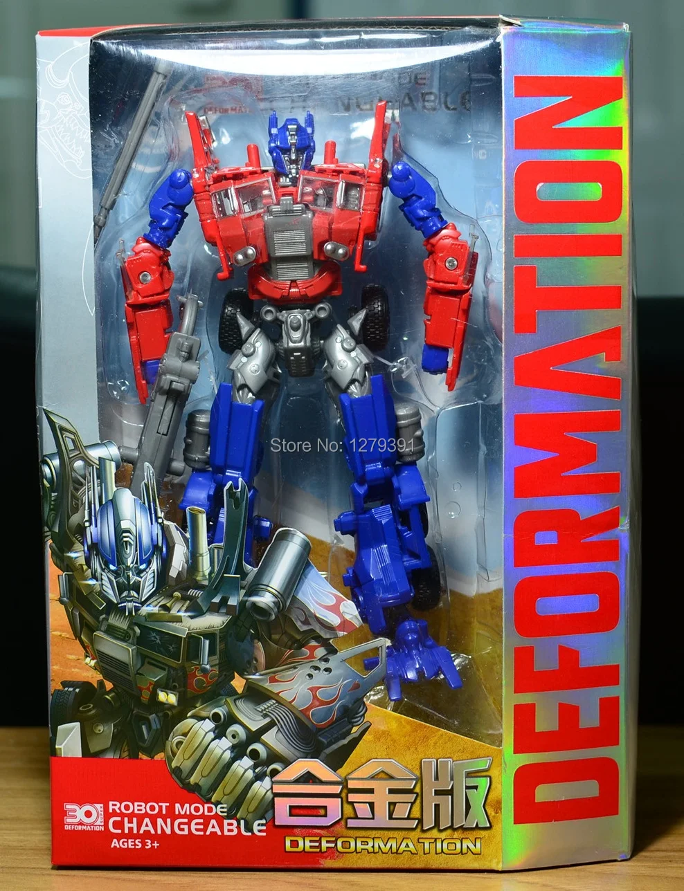 Transformers 4 Evasion Mode Optimus Prime