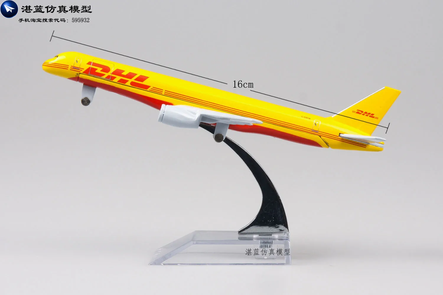 (5pcs/pack) Brand New 1/400 Scale Airplane Model Toys DHL Boeing757 ...