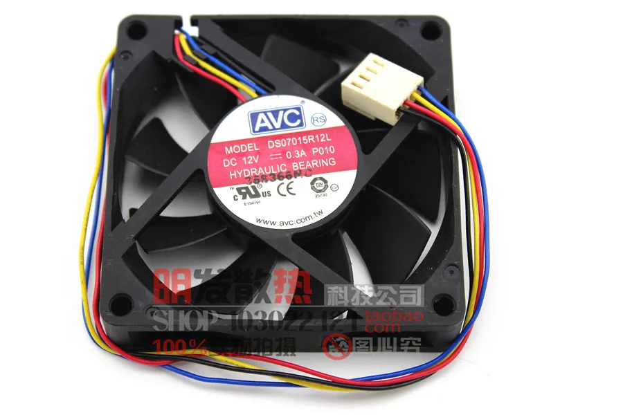 Original DS07015R12L 12V0.3A 7015 7CM 4-wire PWM mute computer CPU fan - Onestopfan.com