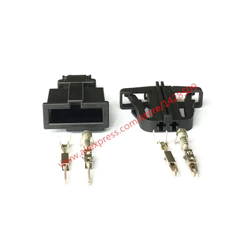 1 Set kit 2 pin License plate lamp car door connector Trunk lights Horn ...