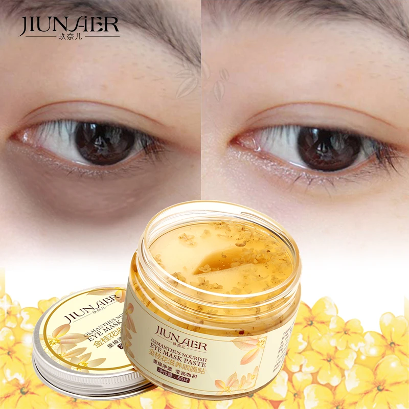 Osmanthus Nourish Eye Mask Paste Eye Masks Anti Puffiness Dark Circle ...