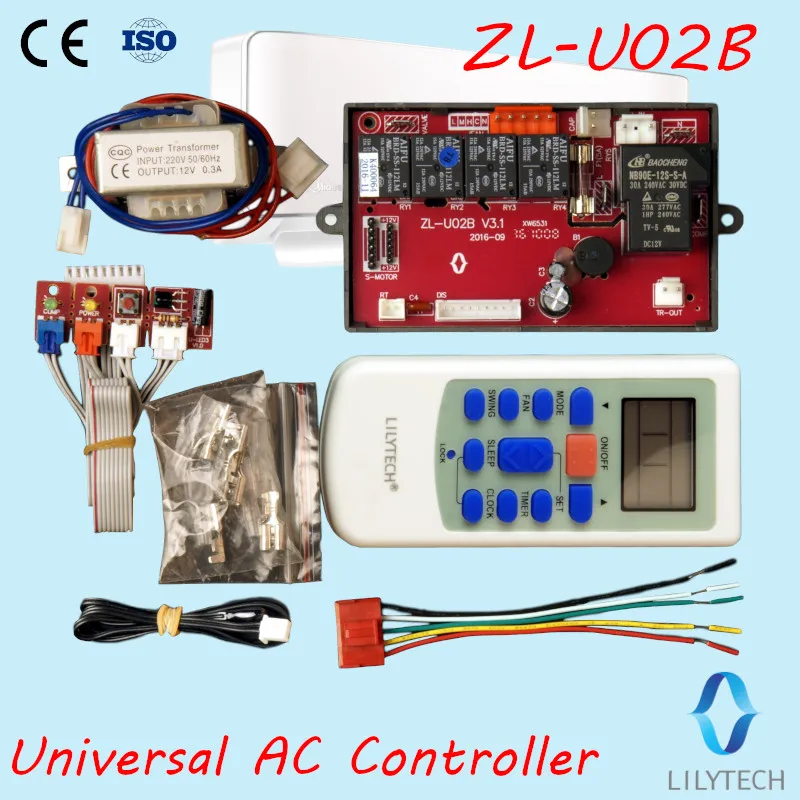 ZL-U02B-Universal-ac-control-system-ac-controller-Universal-a-c-control ...