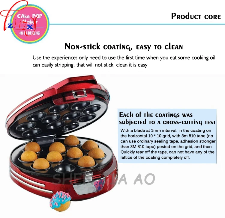 1pc 220V 750W Family Mini Lollipop Cake Machine DIY Spherical Cake ...
