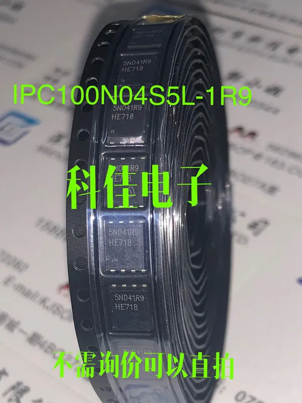 1pcs-lot-New-original-IPC100N04S5L-1R9-5N041R9.jpg